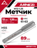 Метчик М12-1.25