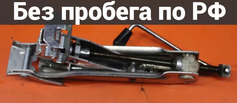 Домкрат с пробегом AUDI A4