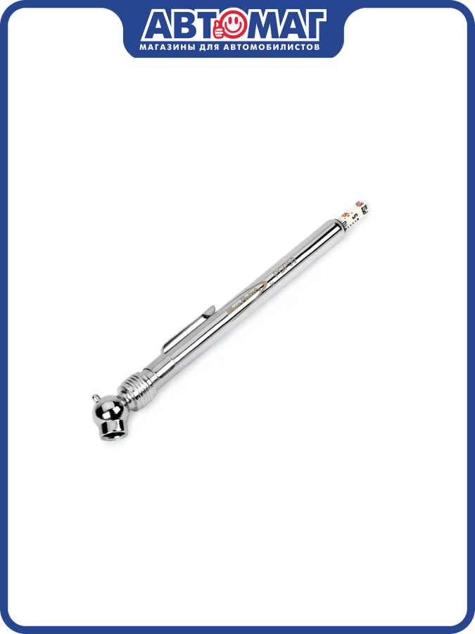Манометр шинный Blue-point, 4-50PSI( 40-350kPa), 1% точность, PGP50