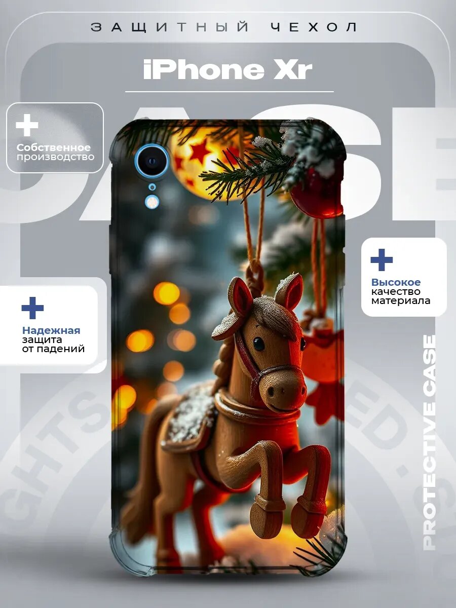 Чехол на iPhone Xr с принтом лошадка