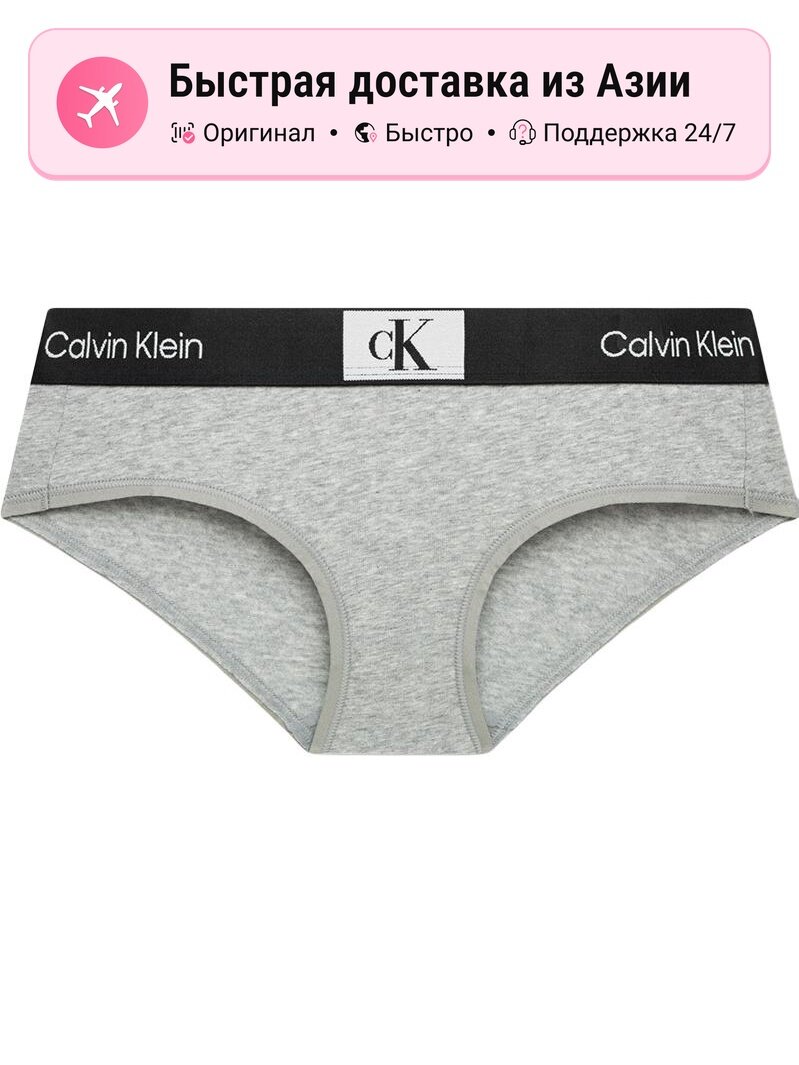Трусы CALVIN KLEIN CK96, комплект