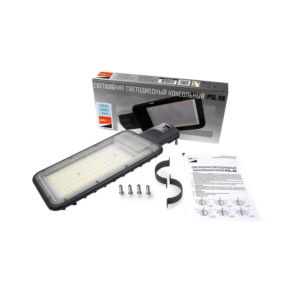 Светодиодный светильник Jazzway PSL 08 GR 150Вт 5000К IP65 140/70град. ДКУ уличный консольный с линзовым модулем 5045842