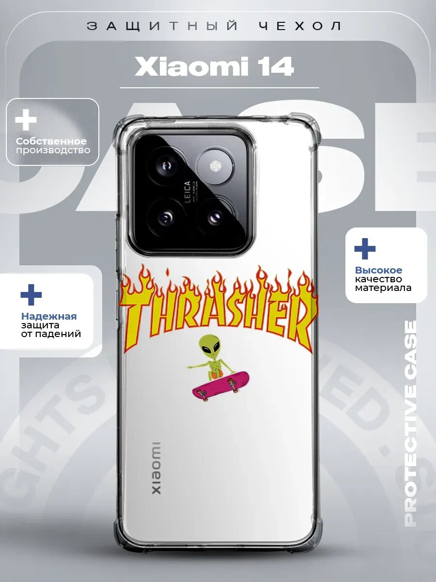 Чехол на Xiaomi 14 с принтом Thrasher