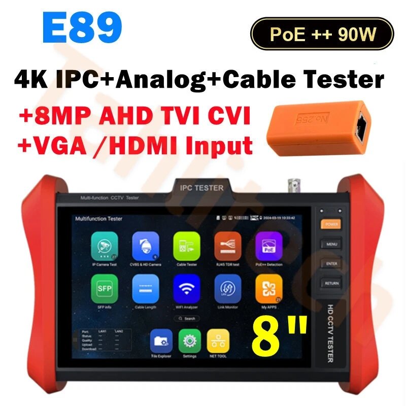 Тестер IP-камер TahLiTech E89 8 дюймов