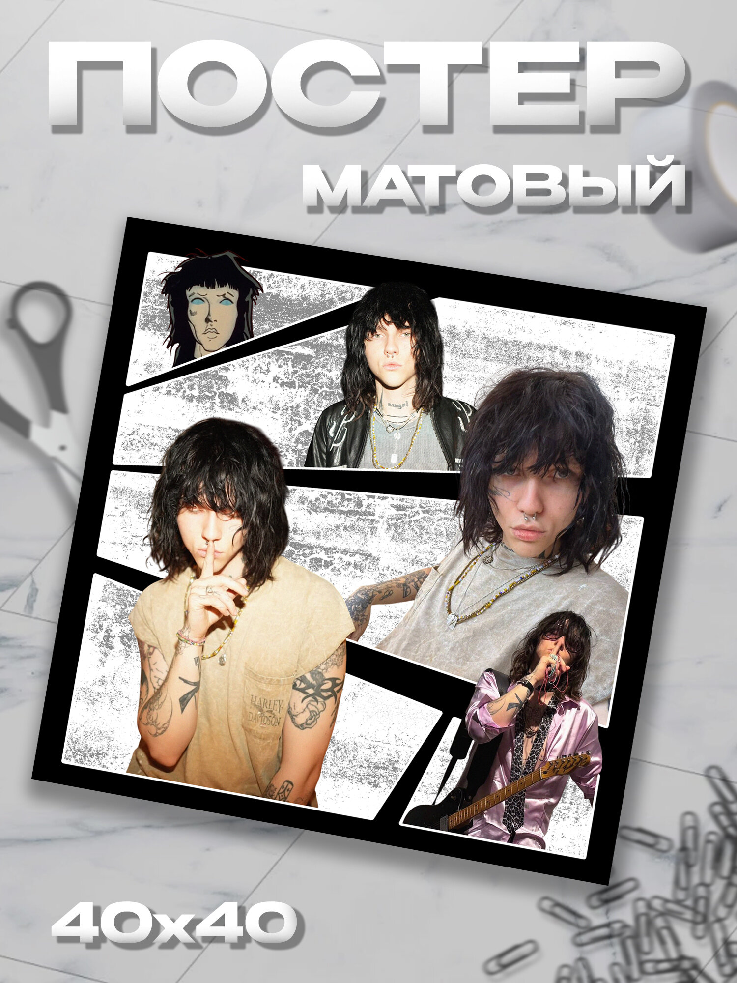 Плакат 40*40 Kai Angel Кай Ангел постер