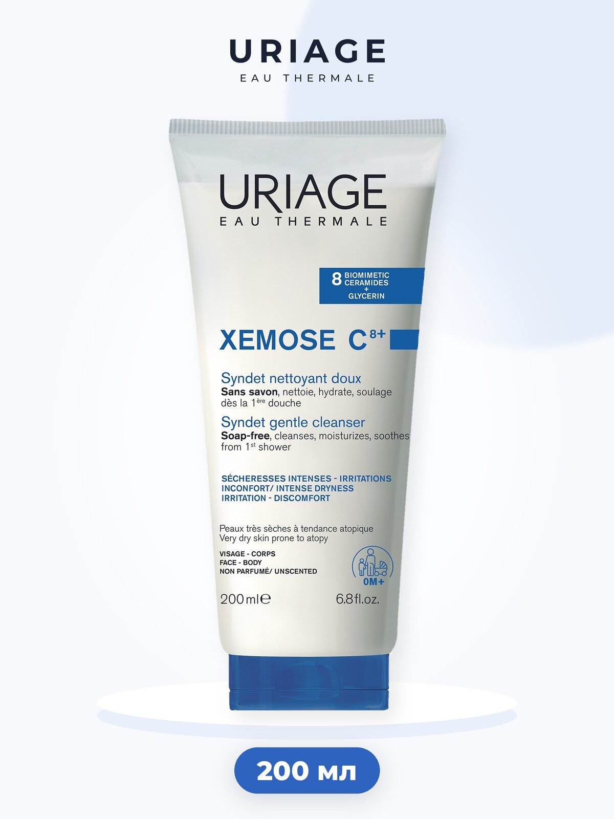 Uriage Xemose С8+ Синдет Мягкий очищающий гель с церамидами 200 мл 1 шт