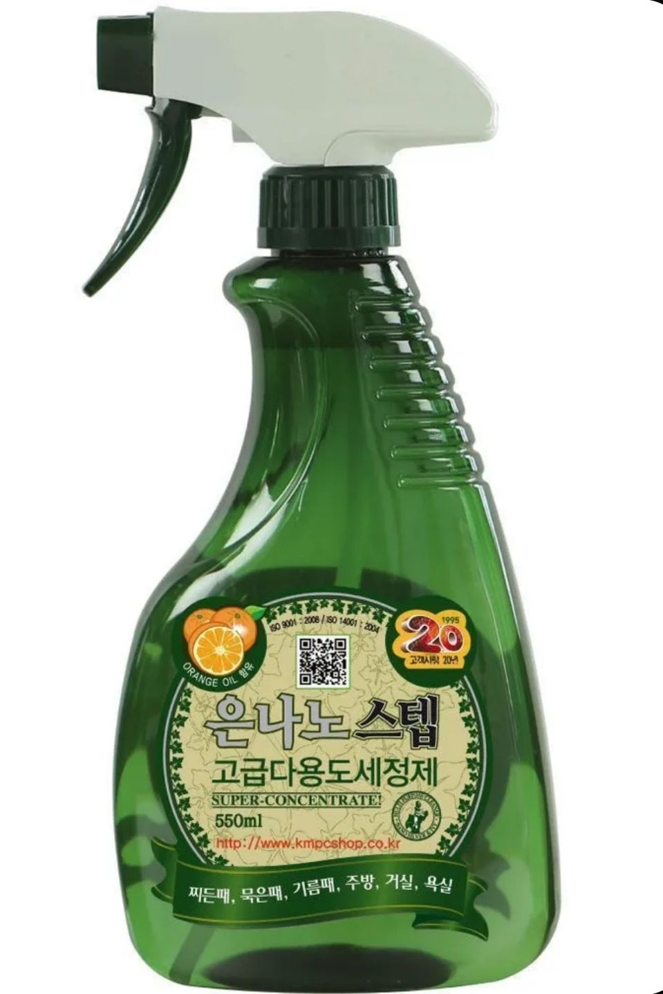 Универсальное жидкое чистящее средство KMPC Nano Silver Step Multi-Purpose Cleaner для дома с серебром, 550 мл