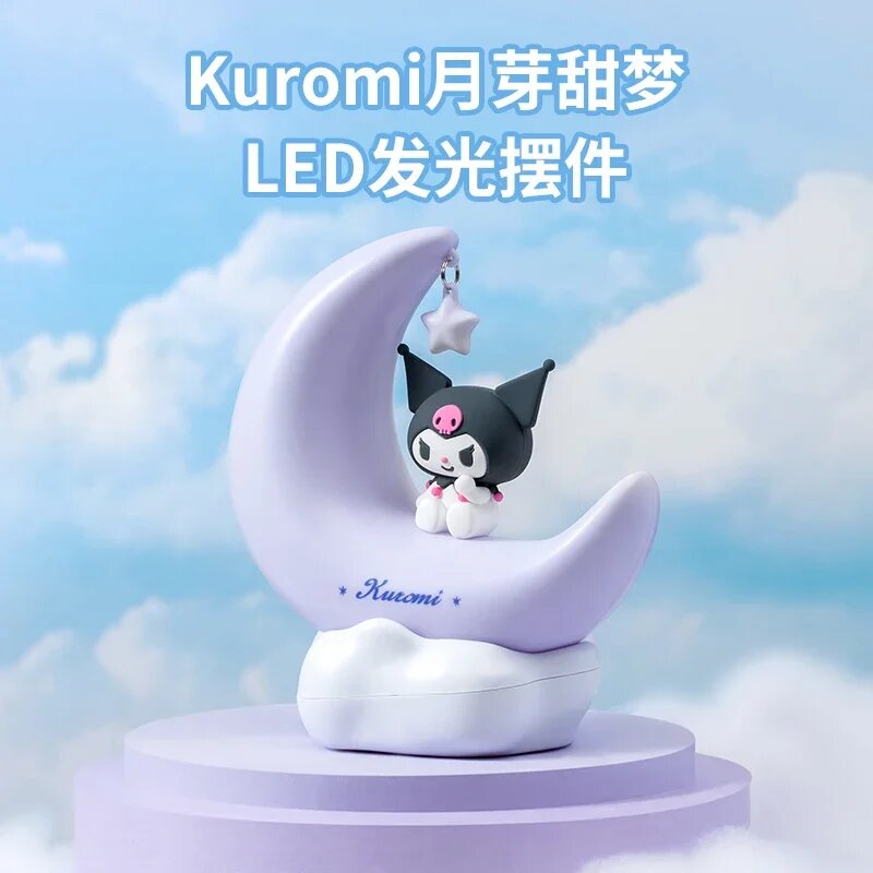 MINISO Ночник Kuromi