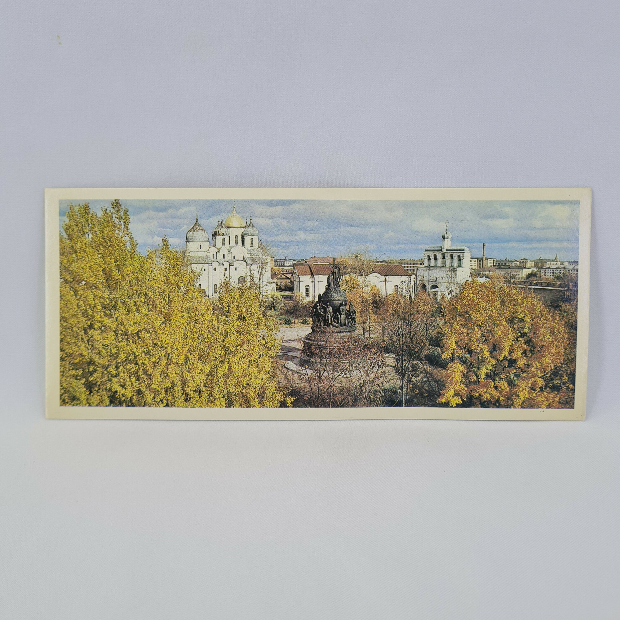 Открытка советская СССР. Новгородский кремль, собор, памятник и городская панорама. Винтаж