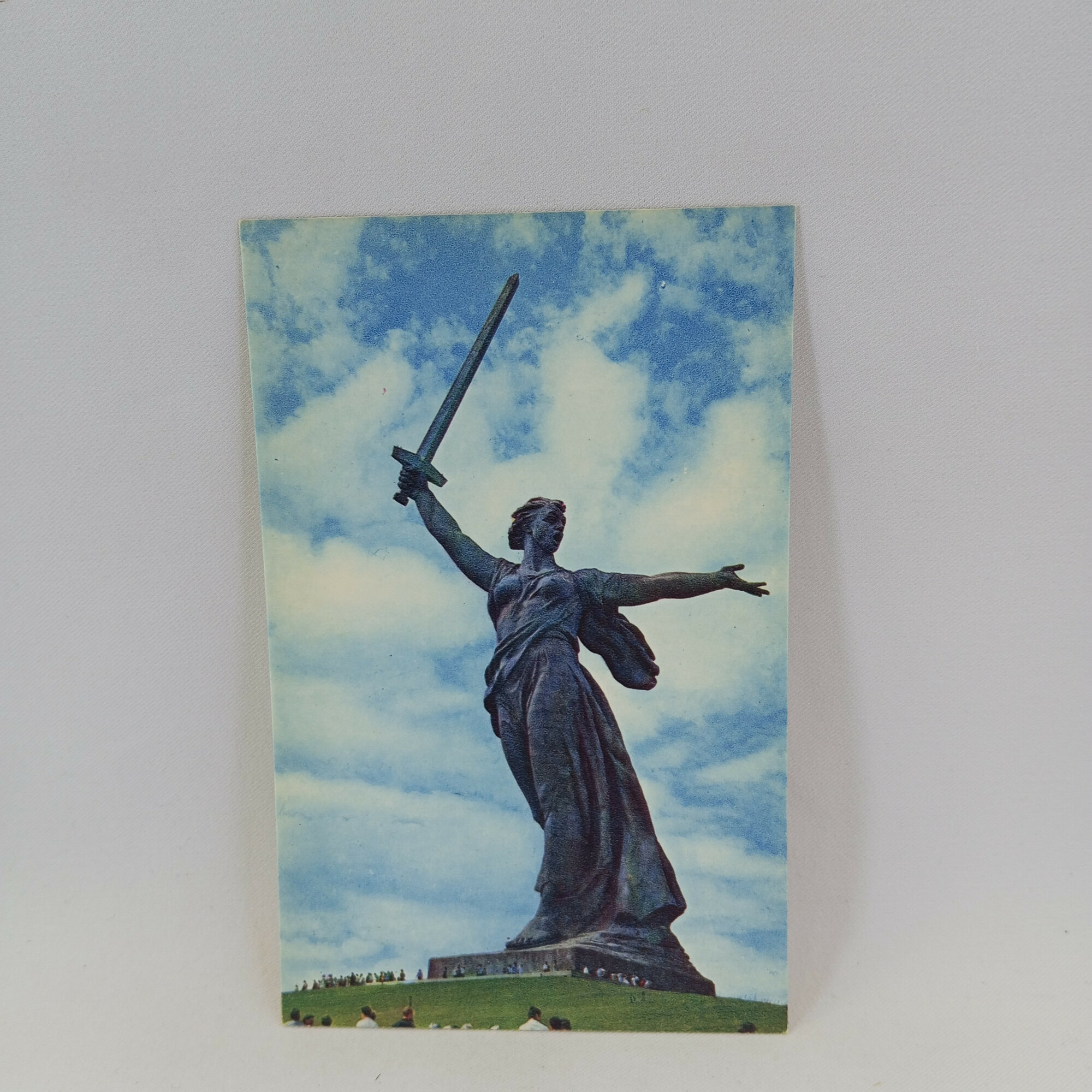 Открытка советская СССР. Волгоград, Мамаев курган, монумент Родина мать. Военная тематика, винтаж