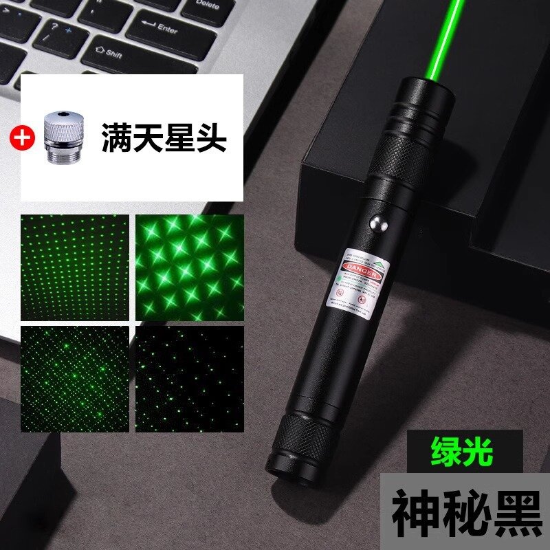 Зеленый лазерный указатель фонарик USB зарядка проектор звездный узор высокая мощность дальняя дальность портативный