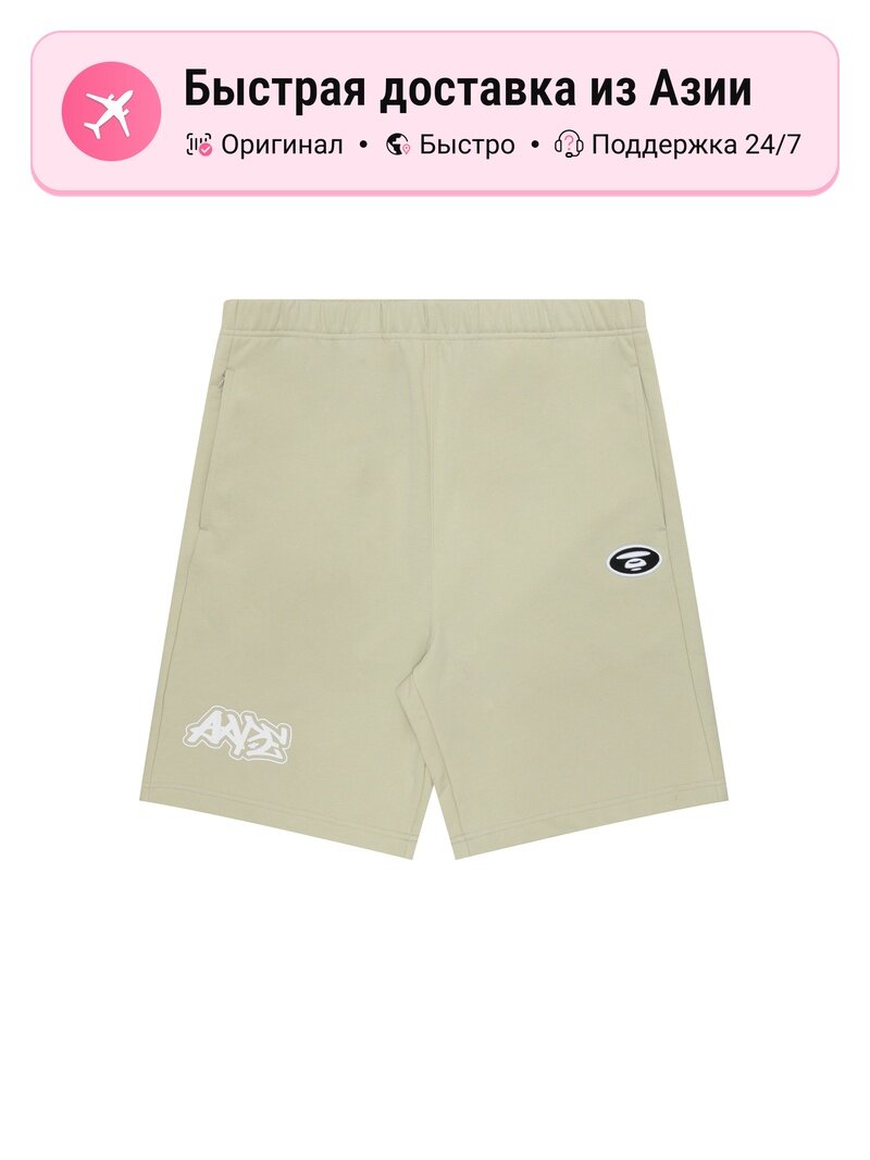 Шорты AAPE BY A BATHING APE Aape