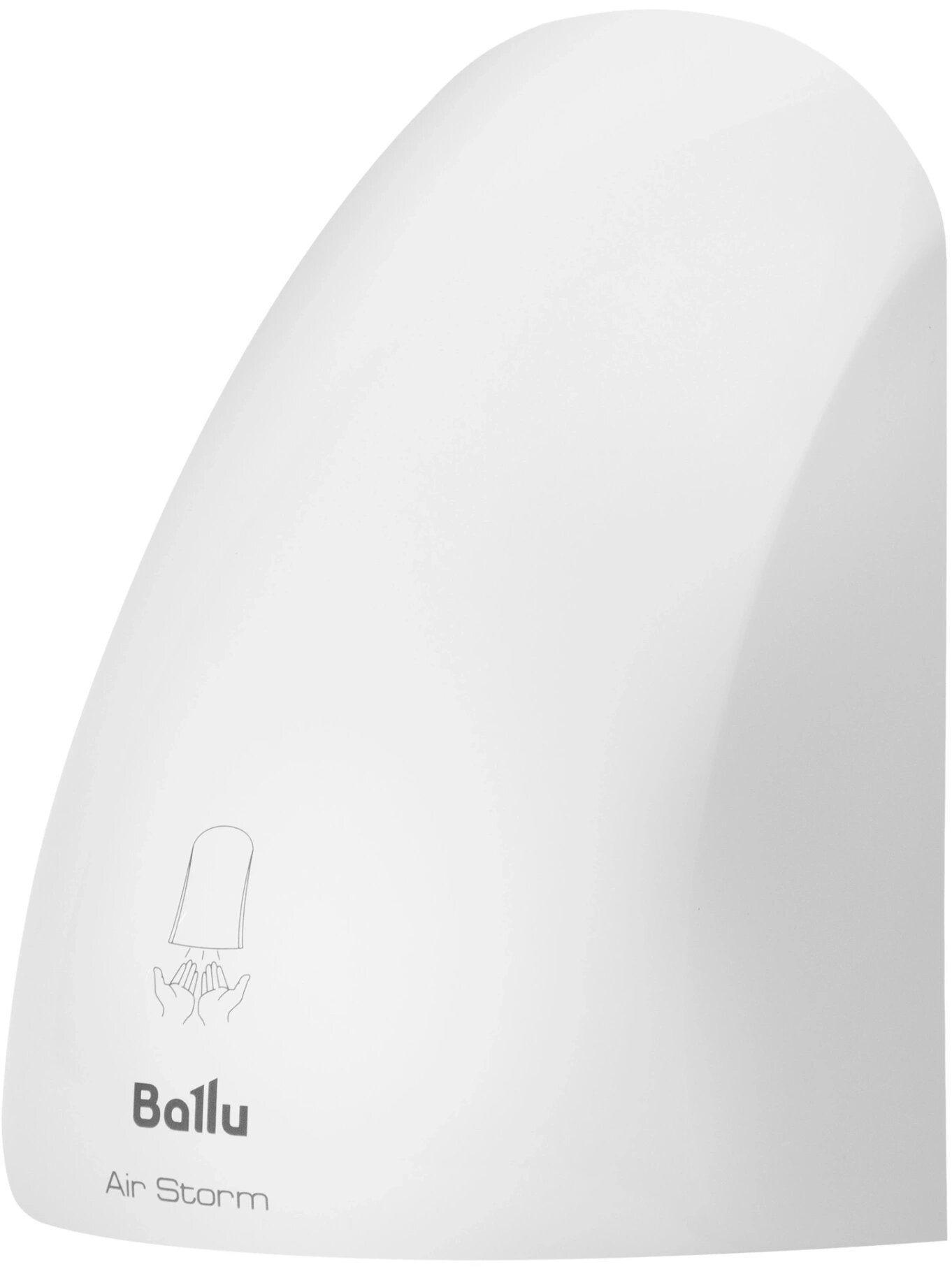 Сушилка для рук Ballu BAHD-1000AS 1000Вт белый