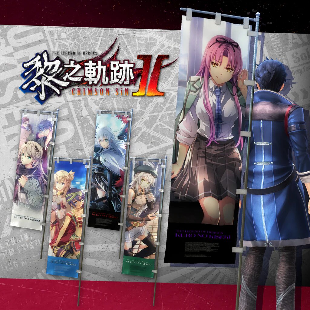 Дополнение The Legend of Heroes: Kuro no Kiseki Ⅱ -CRIMSON SiN- Ouch! Banner Set, цифровое издание PlayStation 4 и PlayStation 5, регион Индонезия / код пополнения баланса