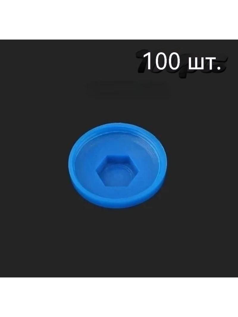 Шляпка для саморезов