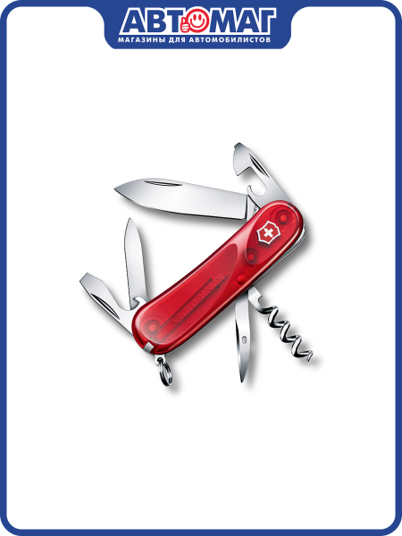 Нож перочинный Victorinox Evolution 10, 13 функций,2.3803. E