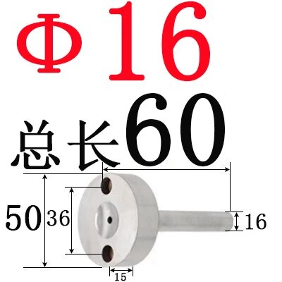Пластиковые формовочные втулки D12 D16