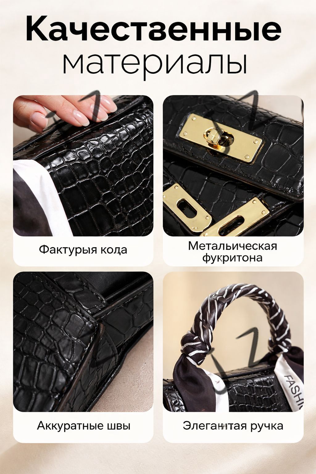 Сумка , коричневый — фото 1