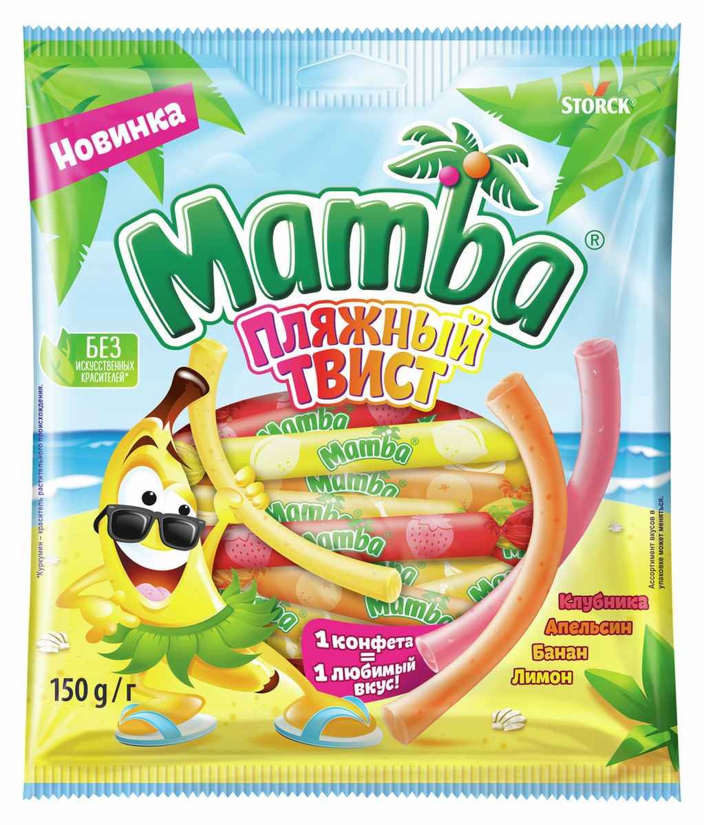 Мамба Конфеты жевательные Пляжный твист 150 г
