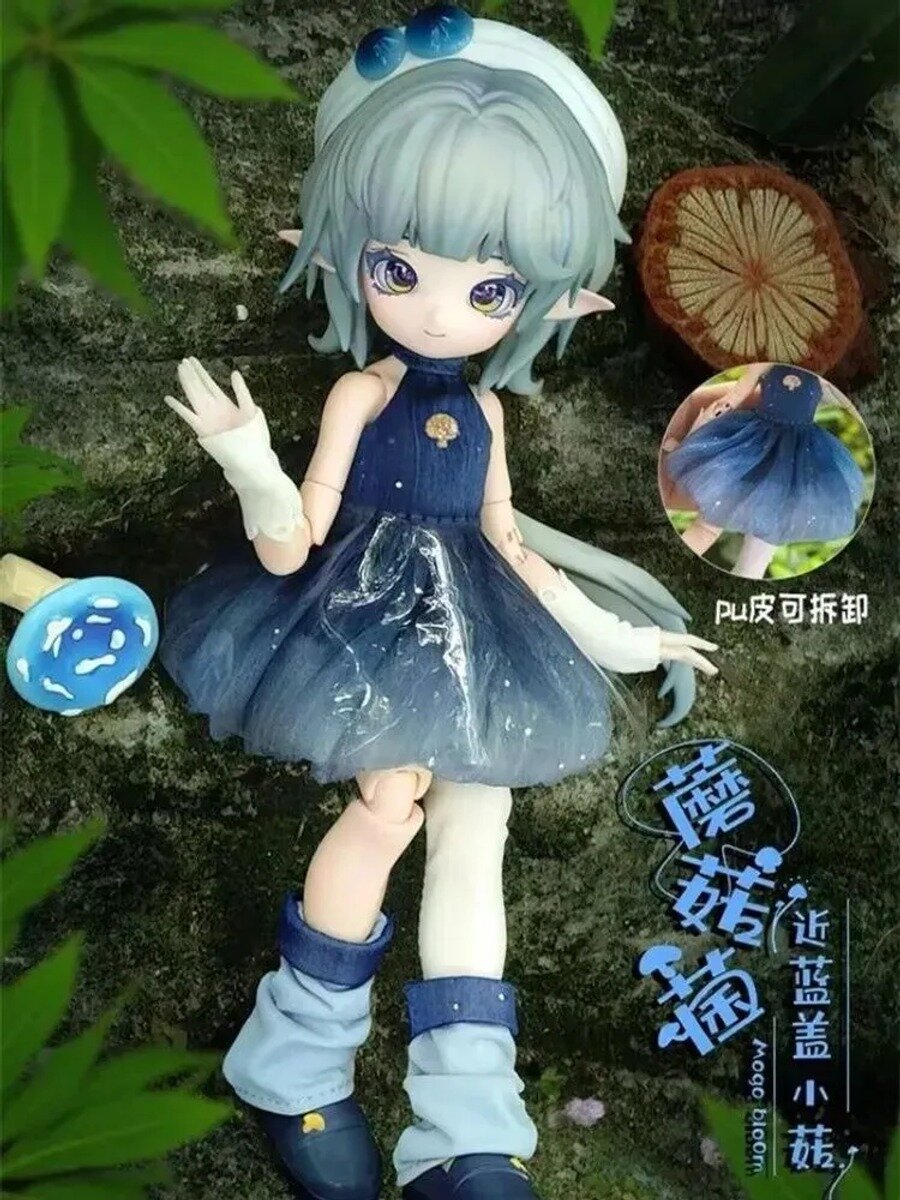 Грибной гриб, 12 точечная подвижная кукла BJD, классическое исполнение модели
