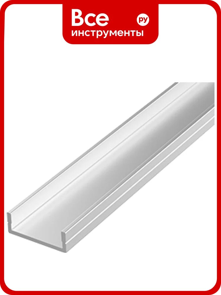 Профиль VARTON алюминиевый, для LED ленты AC 230V, накладной, 2440x18,5x8 мм, максимальная ширина ленты 14,9 мм, c комплектом стальных монтажных скоб (8 шт.) V4-R0-70.0001. KIT-2301