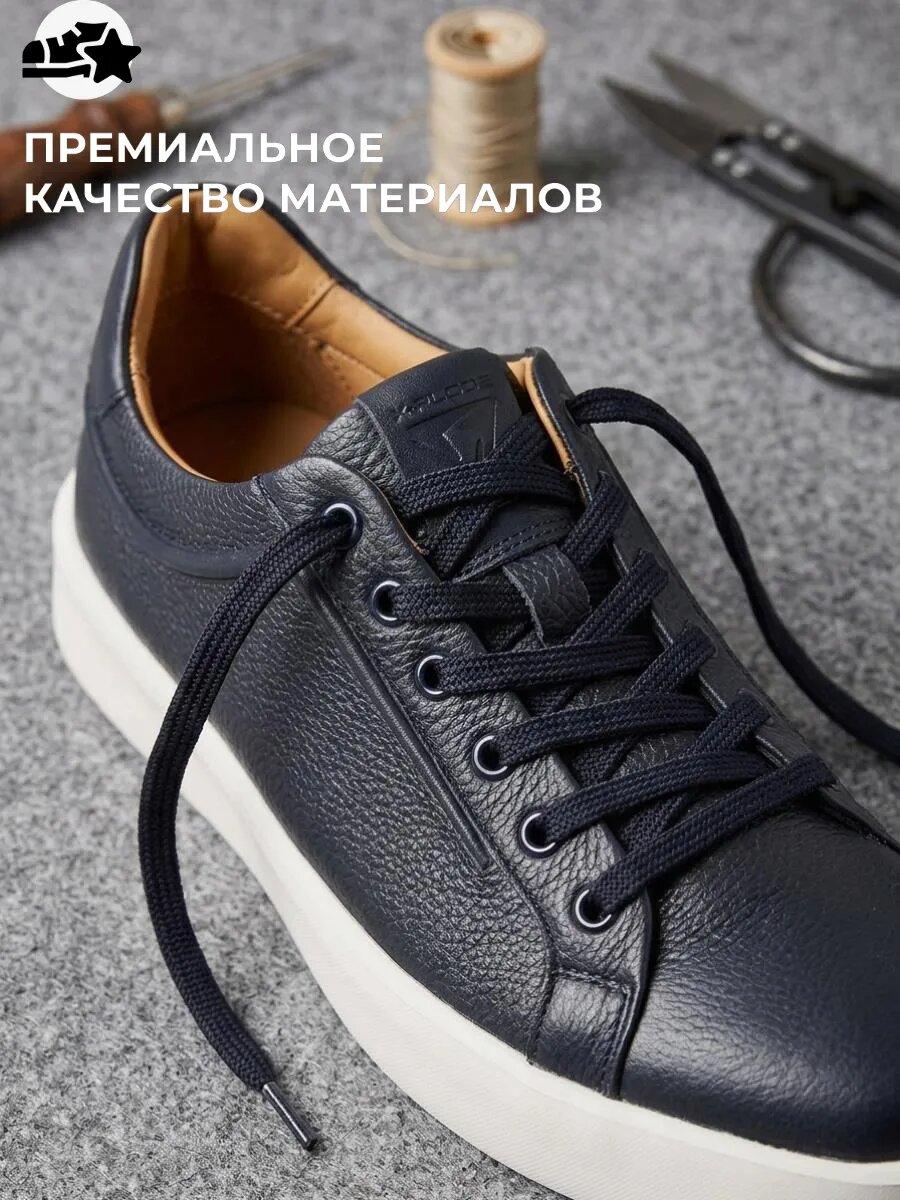 Кеды X-PLODE, полнота 6 (RU)/ на среднюю стопу, размер 42, синий — фото 1