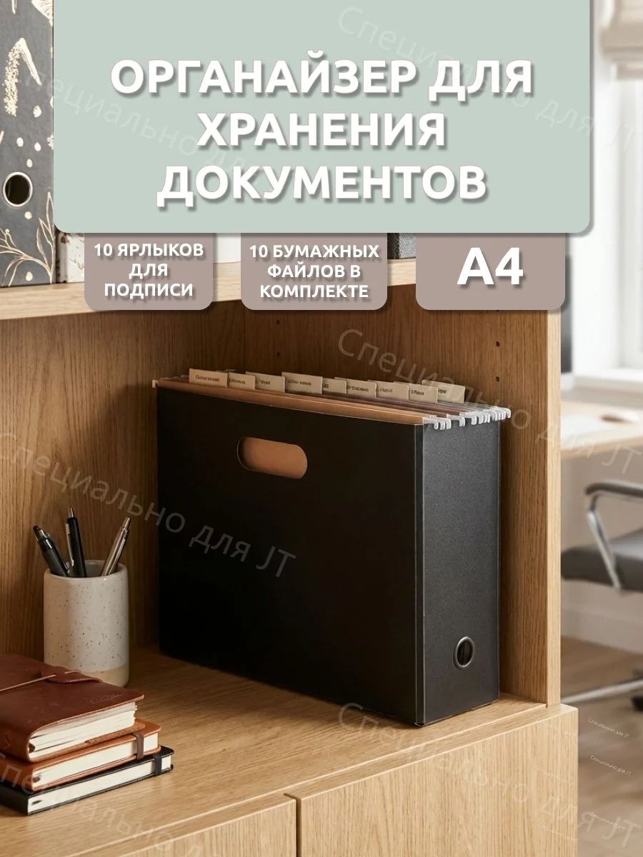 Бьюти-кейс
