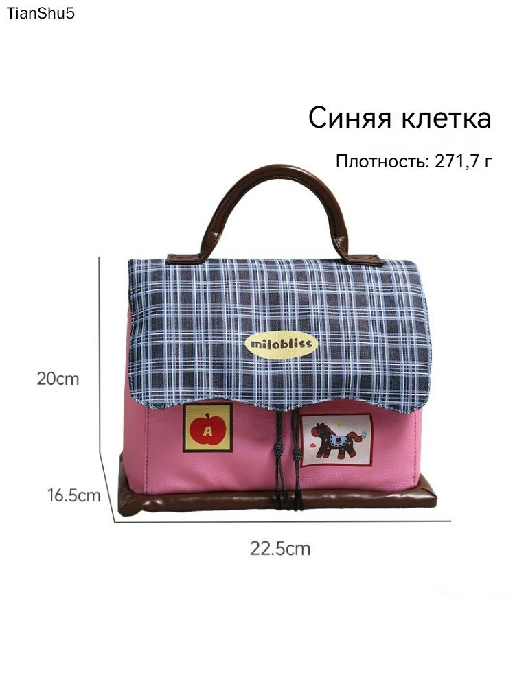 Косметичка