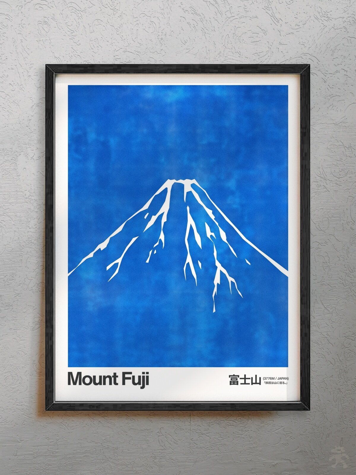 Интерьерный постер "Mount Fuji" в стиле pinterest, формат 30x40 см