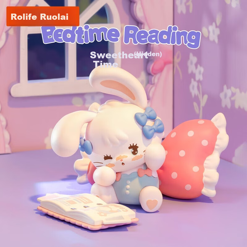 Rolife Mikko Baby Daily Series Blind Box Girl Trendy Toy Figure Birthday Women's Day Gift Форма：Mikko одиночный ящик