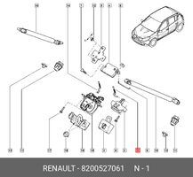 Тяга Замка Багажника (RENAULT 8200527061)