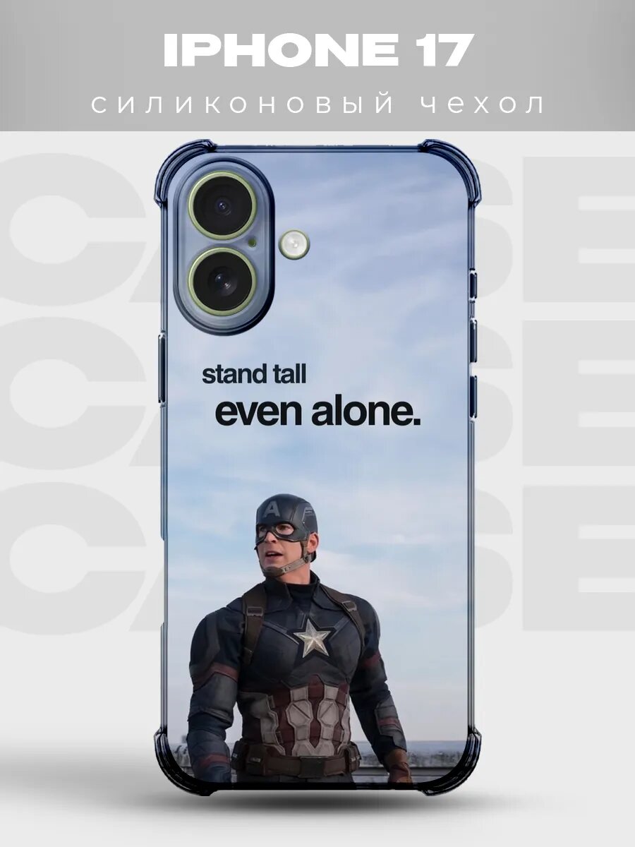 Чехол на iPhone 17 Мстители дум комикс марвел avengers