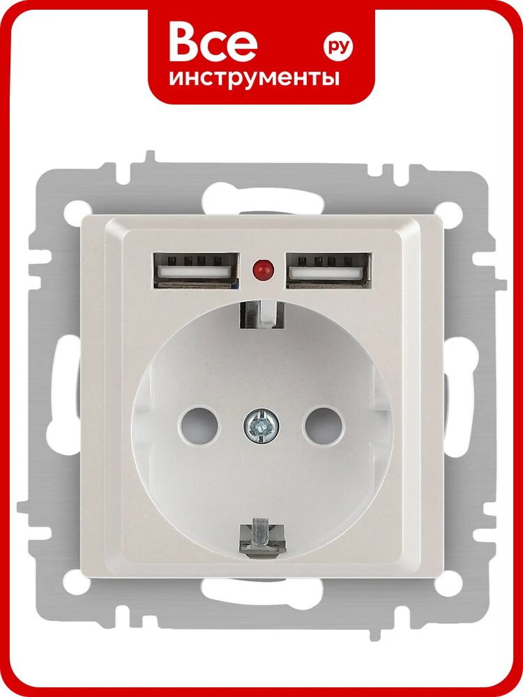 Розетка Intro Accent 641006, PE Schuko со шторками, 16А 250В 2хUSB, IP20, СУ, перламутр Б0063700