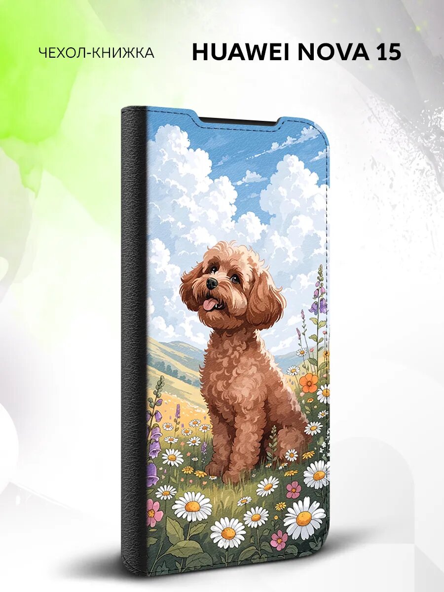 Чехол на Huawei Nova 15 с картинкой