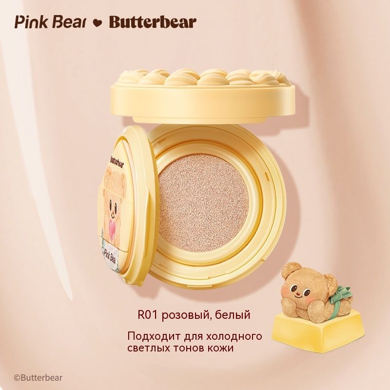 Pinkbear Серия медведей Мерцающая воздушная подушка