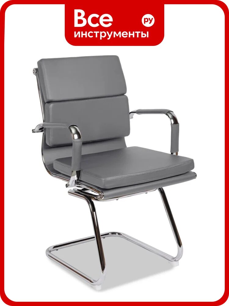 Кресло College CLG-630 LXH-C Grey