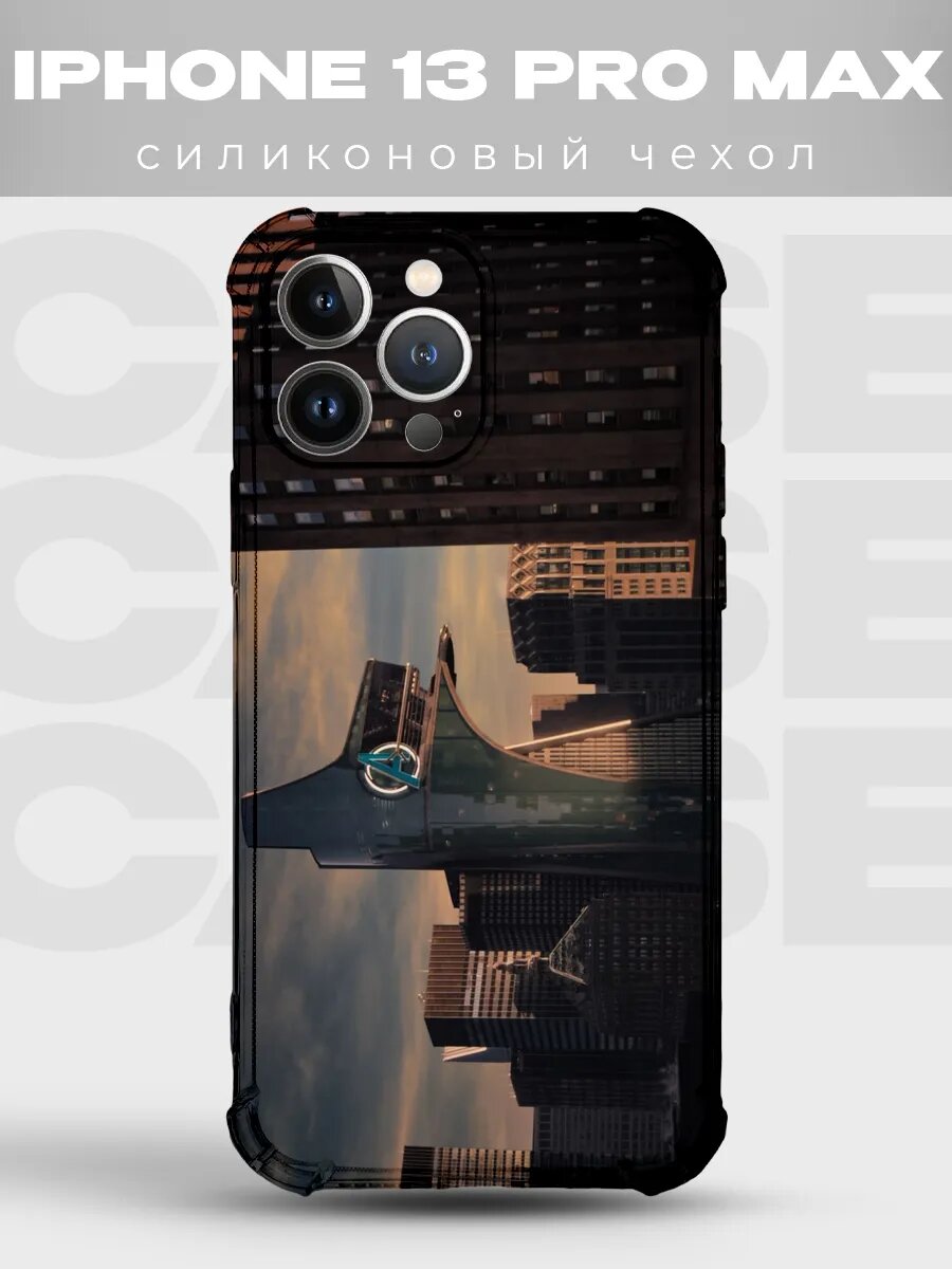 Чехол на iPhone 13 Pro Max Мстители avengers супергерои дум