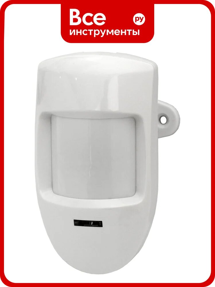 Извещатель охранный Smartec ST-AD010P smkd0500