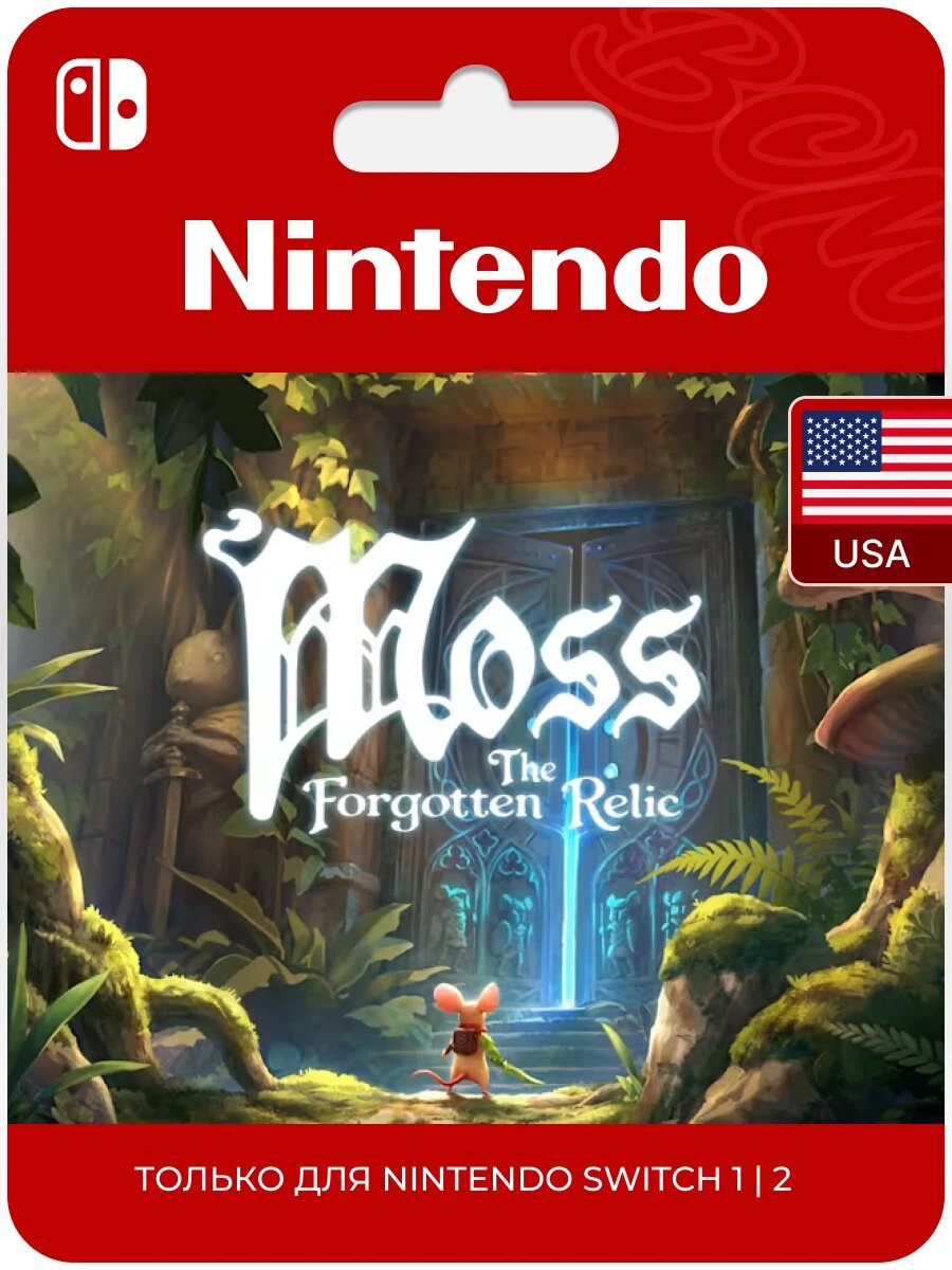 Nintendo Switch Moss: The Forgotten Relic для Nintendo Switch 2 [Цифровая версия, США]