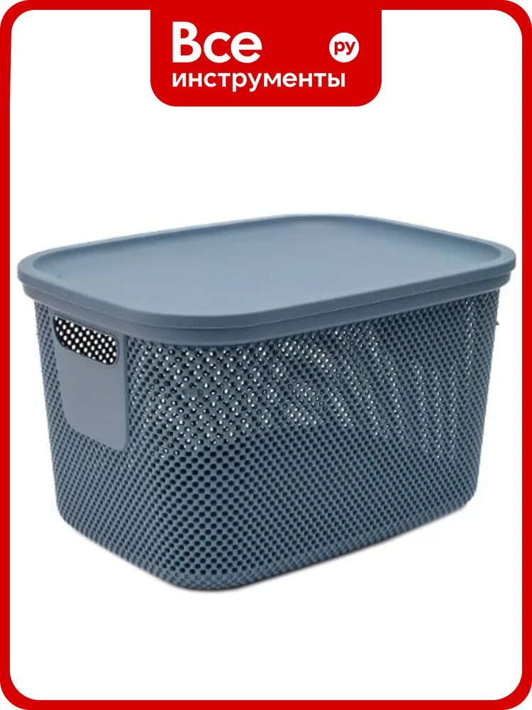 Корзина HOBBY LIFE NICKEL тёмно-серая 18л 28.5x38x22.2см с крышкой HL041289DG