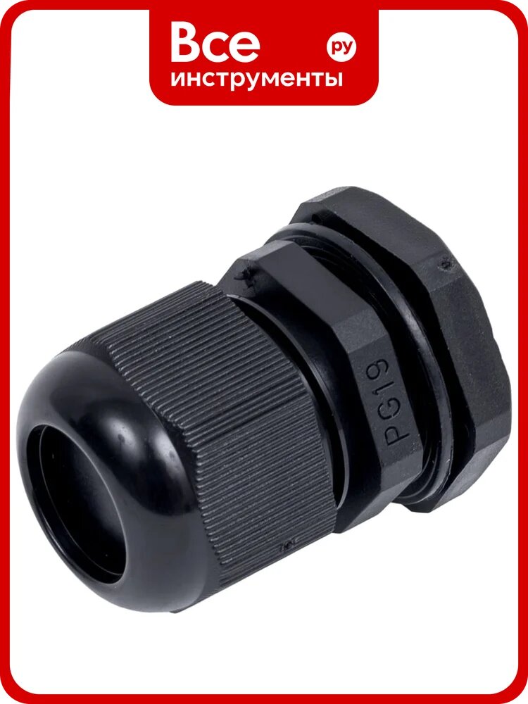 Пластиковый кабельный ввод FORTISFLEX pg 19 (12-16 мм) (ч) 88644
