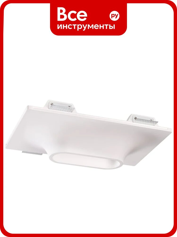 Встраиваемый под покраску светильник NOVOTECH GU10 2*50W CAIL 370496