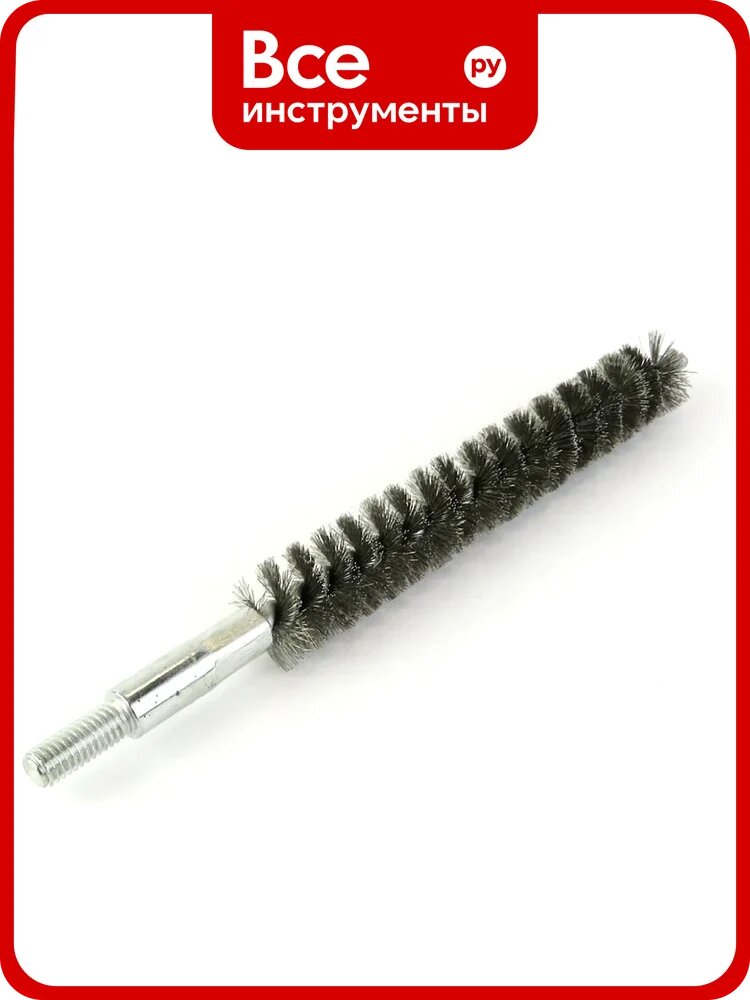 Щетка ерш трубный EuroBrush Д14, ворс гофр сталь 0,15, посадка М6 резьба (14-209) кордщетка ершик, очистка технологических отверстий, котлов, чистка теплообменников прочистка дымоходов, труб EB-T815214