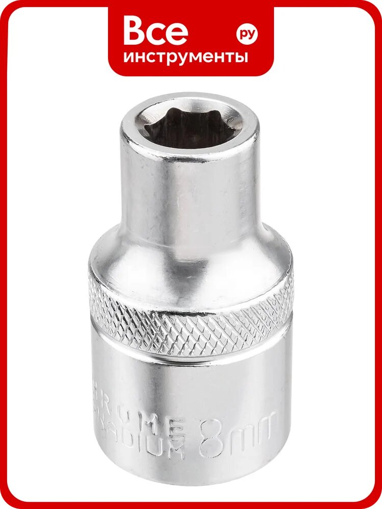 Головка Rockforce 8мм (6гр.), 1/2 RF LIGHT-54508(62388)