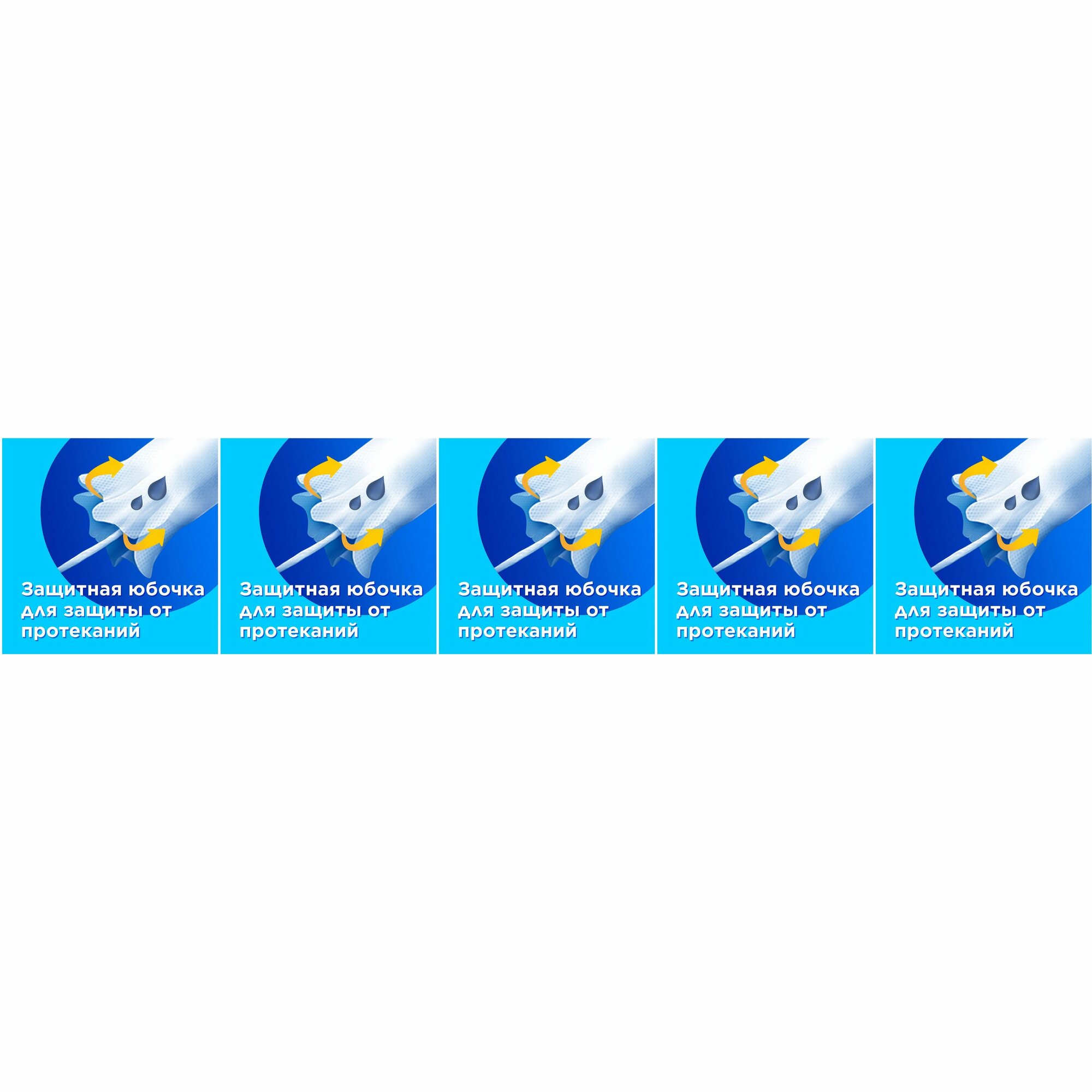 Тампоны гигиенические Tampax Compak Super с аппликатором 16 шт, набор: 5 штук