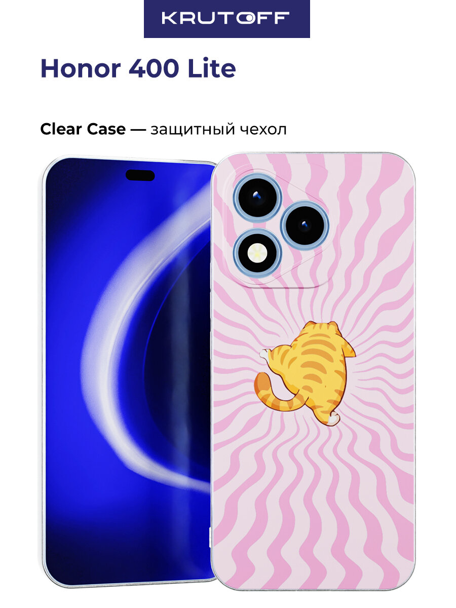 Чехол-накладка Krutoff Clear Case Толстый кот для Honor 400 Lite