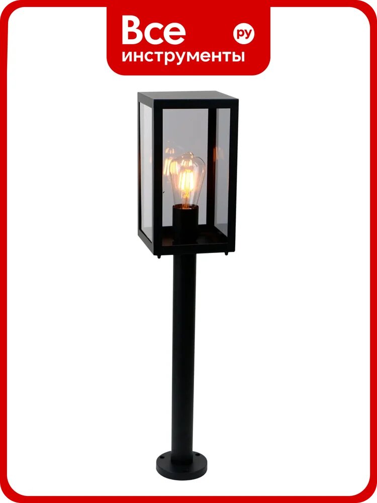 Садово-парковый светильник General Lighting Systems Лофт GPF-E27-M-IP65 черный+дымчатый, средний 662403