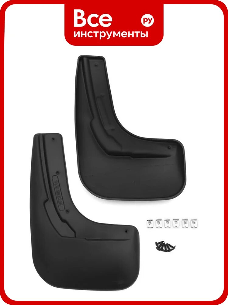 Задние брызговики VOLKSWAGEN Polo, 2015 FROSCH сед, 2 шт. optimum в пакете NLF.51.37. E10