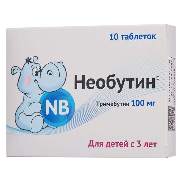 Необутин таблетки 100мг 10шт