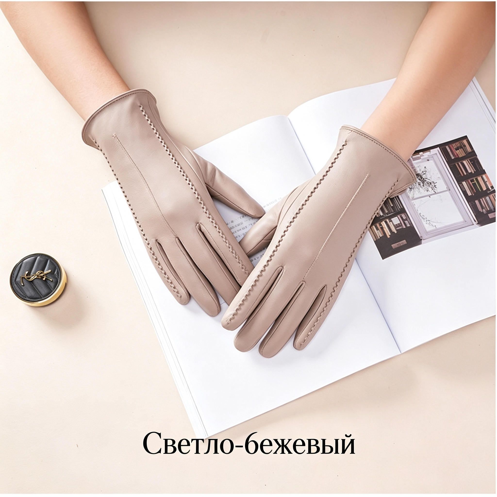 Перчатки перчатки Dianna для женщин